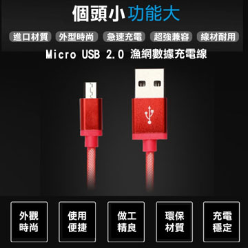 Panasonic CR2/CR2R鋰電池 mini 25 mini50 拍立得相機專用(2入) - PChome 24h購物