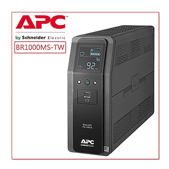 APC 1000VA在線互動式UPS (BR1000MS-TW) - PChome 24h購物