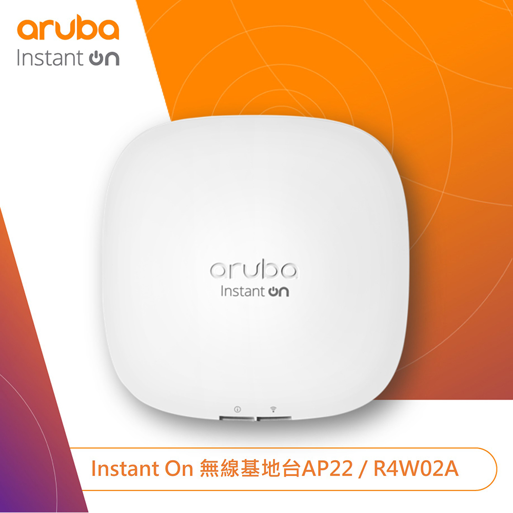 Aruba Instant On AP22 WiFi6室內型AP - PChome 24h購物