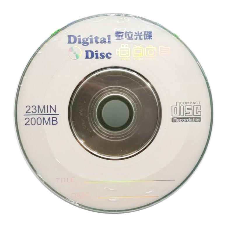 【數位光碟 8CM】CD-R 24X小光碟+8CM高透度高韌性PVC光碟袋(100組) - PChome 24h購物